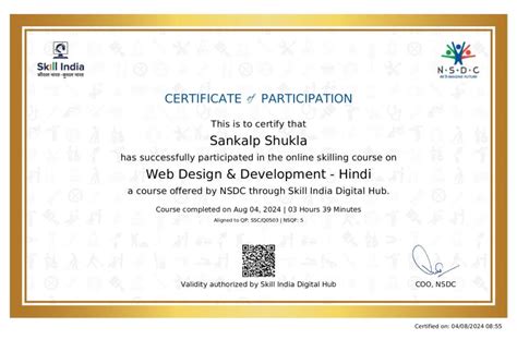 Sankalp Shukla On Linkedin Nsdc Skillindiacertificate Skillindia