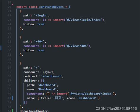 Vue2路由创建和封装vue2 路由封装 Csdn博客 Vue2路由创建和封装vue2 路由封装 Csdn博客