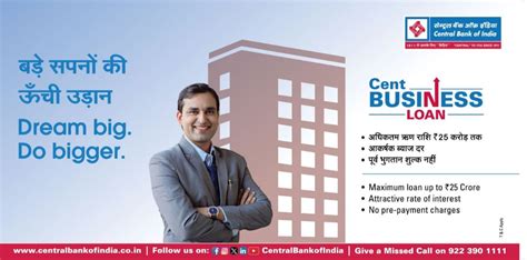 Tata Classedge Marks 10 Years Of Classroom Championship Itdc India Epress