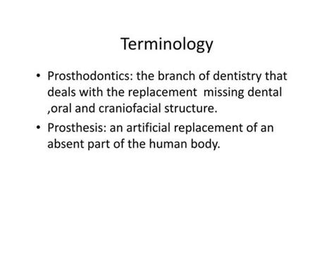 Components Of A Complete Denture Ppt