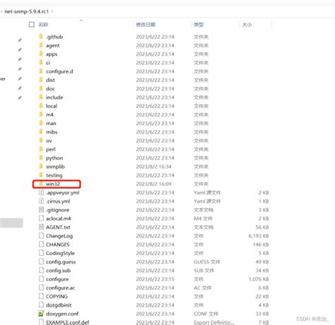 net snmp vs2019 msvc编译（32位、64位）（踩坑记录） net snmp for x64 csdn博客
