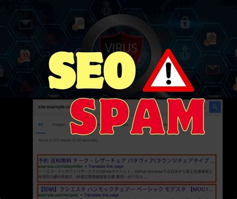 The Ultimate Guide Step By Step Malware Removal Process By Mehedy H