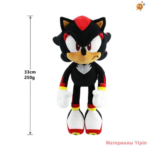 Ёж Соник Мягкая игрушка ,Sonic the Hedgehog (30cm) купить на OZON по ...