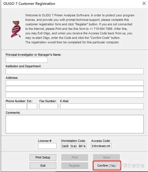 步骤超详细 Oligo 7 快速完成pcr引物设计（带oligo 7安装包） 知乎