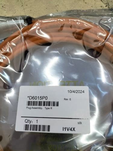 Temposonics Extrntion Cable Model D6015p0 ราคา 715000 บาท