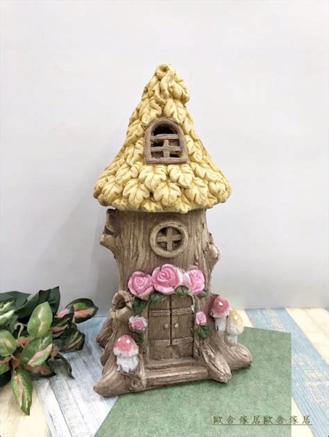 鄉村田園風 立體黃色樹屋 歐式房屋子玫瑰花裝飾品佈置品 高嶺土煙囪拱門草屋花園庭院擺件櫥窗陳列擺飾品【歐舍傢居】 Yahoo拍賣