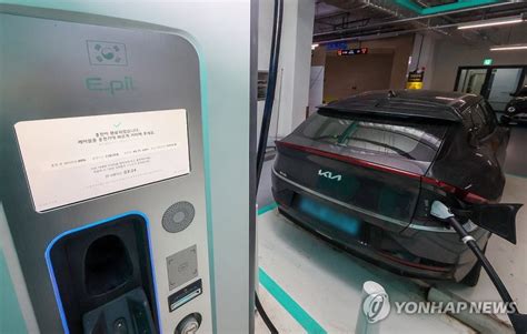 교통안전공단 전기차 충전기 잠금 해제 확인하고 분리해야 파이낸셜뉴스