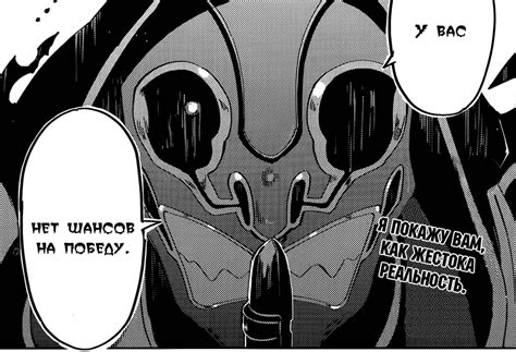 Joyreactor смешные картинки и другие приколы комиксы гиф анимация