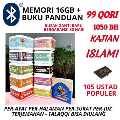 Jual Speaker Bluetooth Al Quran Gb Murrotal Juz Speaker Memry Kota Medan All Star