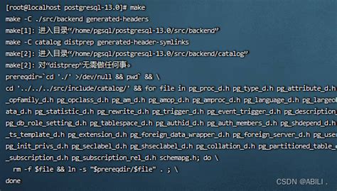 Linux上安装pglinux安装pg Csdn博客
