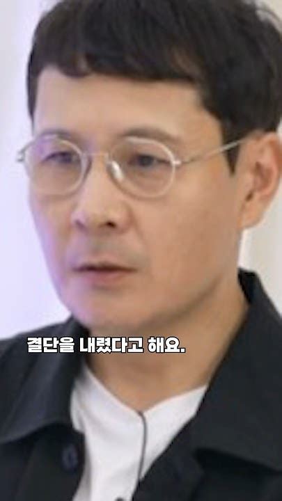 이민우 40년만에 배우활동 멈춘 충격이유 Youtube