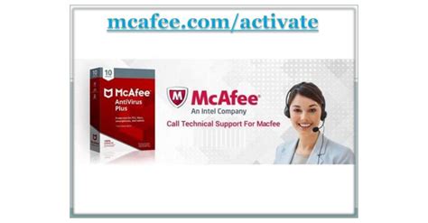 Antivirus Activation Mcafee Activate Mcafee Product Activation