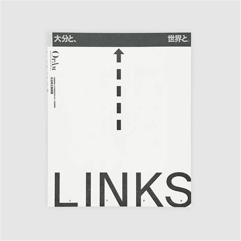 Opam開館10周年記念 Links―大分と、世界と。 展覧会 大分県立美術館 Opam