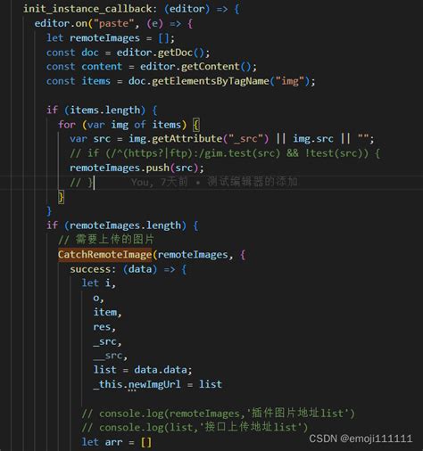 Tinymce 远程抓取图片上传到自己服务器 Vue Element Admintinymce 图片抓取 Csdn博客