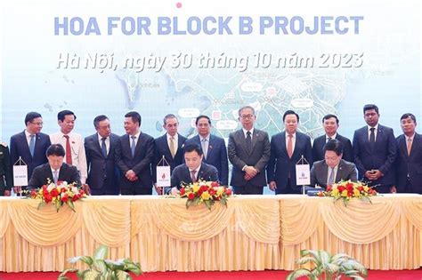 Block B O Mon Gas To Power Value Chain Project Rolled Out Vna