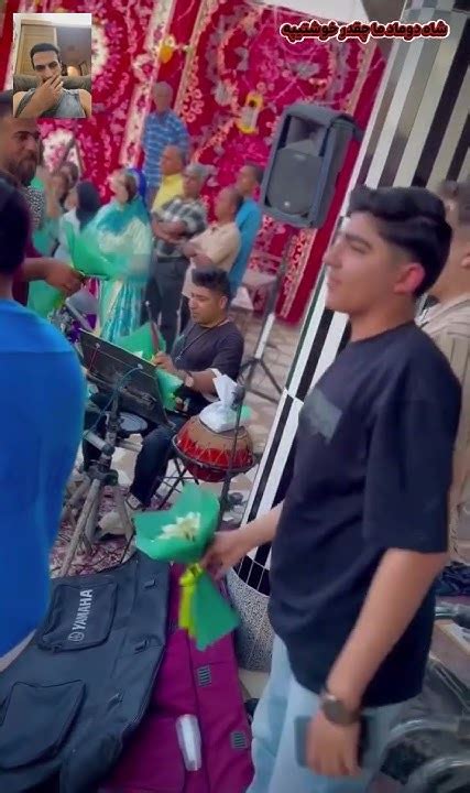 شادی نرگسی رقص Youtube