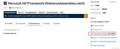 vs2022打开项目之后提示：找不到 framework version v4 0 的引用程序集。要解决此问题，请为此框架版本安装开发