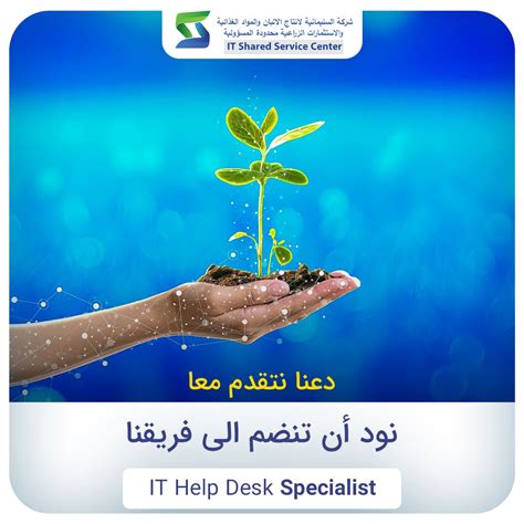 Firooz Nouripour On Linkedin Up