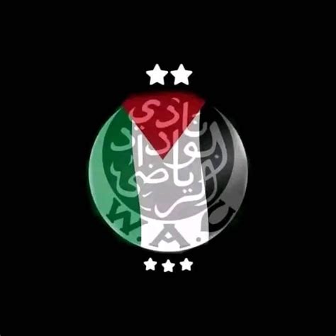 عشاق الوداد الأمجاد