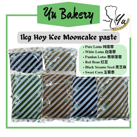 ±1kg Hk Mooncake Paste White Lotuslotuspandanred Beanblack Sesame
