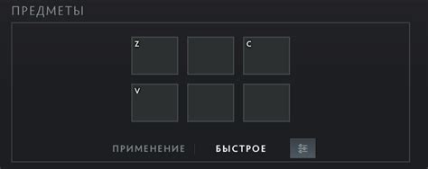 Квиккасты предметов · Issue 10719 · Valvesoftwaredota2 Gameplay · Github