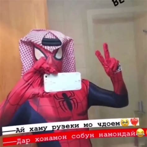 приколи точики Youtube