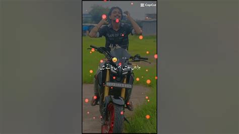 Mt 15 ️ ️ ️ ️ ️🌹🌹🌹 Hiphop Rap Music Newsong Comingsoon Newmt