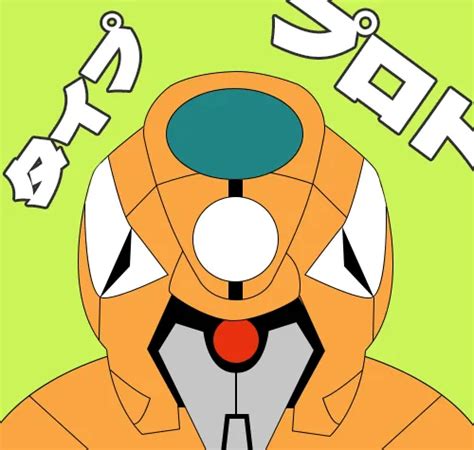 【javascript】プロトタイプのしくみ 「創る」をおもいっきり楽しむ！ Jy Contents Unique Blog