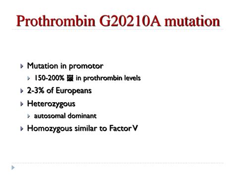 Ppt Thrombophilia Causes Symptoms And Treatments Powerpoint
