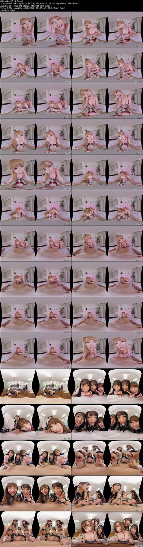 Filejoker Exclusive [vrkm 1014] 【vr】 Do You Like Naughty Older Sisters Best Of Ranran Akiba