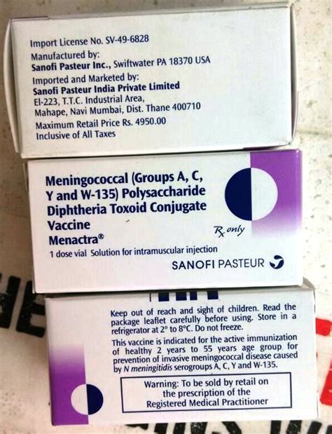 Meningococcal Vaccine Meningococcal Conjugate Vaccine Latest Price