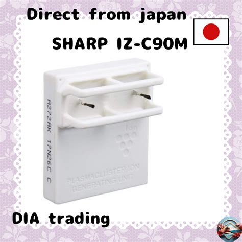 Sharp Plasmacluster Ion Ion Generation Unit Iz C90m Shopee Malaysia