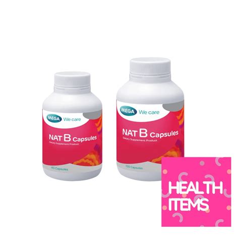 Mega Nat B Capsule ขนาด 100 แคปซูล และ 40 แคปซูล เมก้า แนทบี วิตามินบี