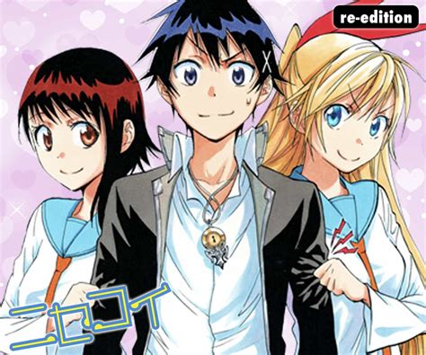 Nisekoi False Love Vymanga