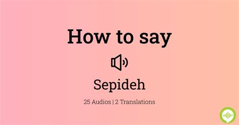 How To Pronounce Sepideh