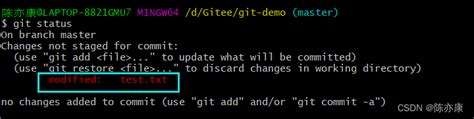 Git常用命令详解循序渐进逐步分析 git基本操作命令 CSDN博客