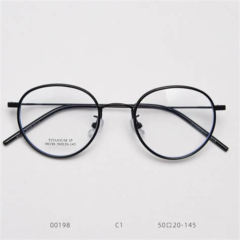 Metal Optical Glasses 00198 Hi Eyewear