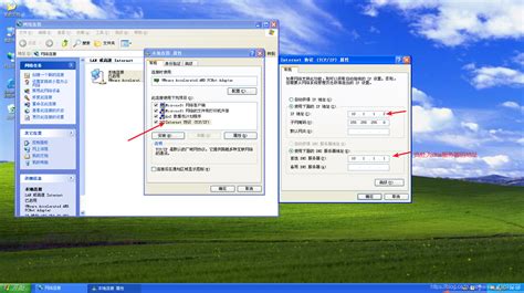 虚拟机配置dns服务器将虚拟机的dns指什么 Csdn博客 虚拟机配置dns服务器将虚拟机的dns指什么 Csdn博客