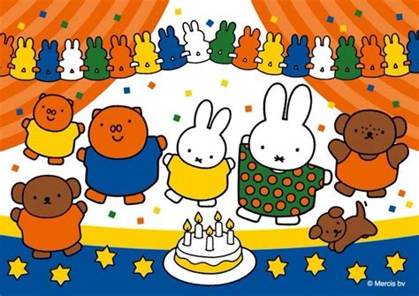 Pin On Party Miffy