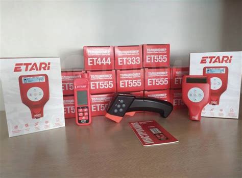Толщиномер Etari Et700Max Et555 Et444 Et333, новый, в наличии. Цена: 8 ...