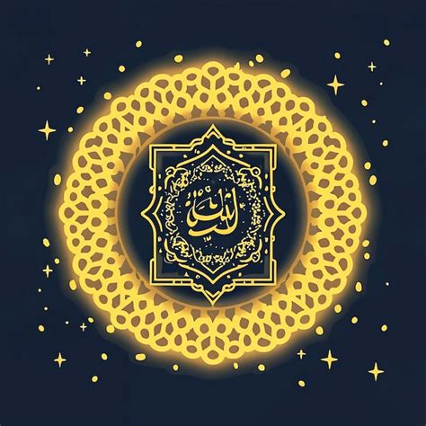 25 000 Arabic Circle Pictures