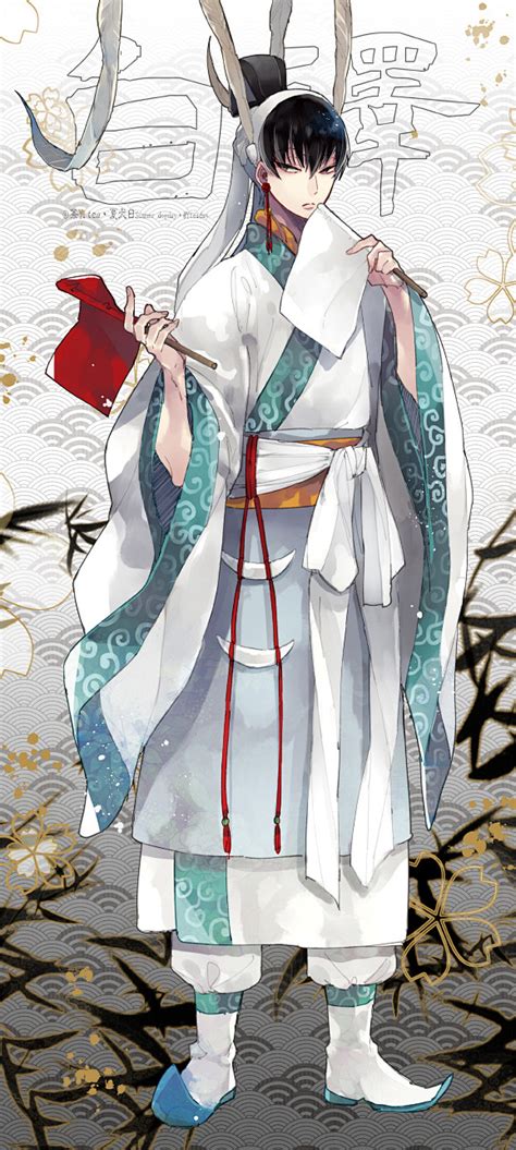 鬼灯的冷彻 白泽