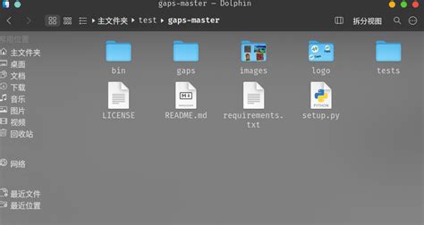 Ubuntu环境下安装gaps指南 Csdn博客 Ubuntu环境下安装gaps指南 Csdn博客