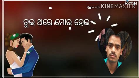 Narish Kumar Editing S Youtube