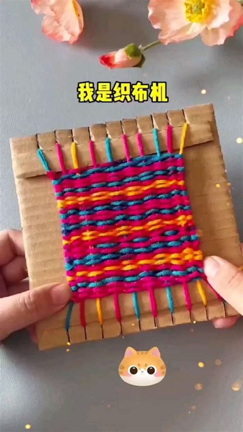 Woven Mug Rug Coaster Artofit