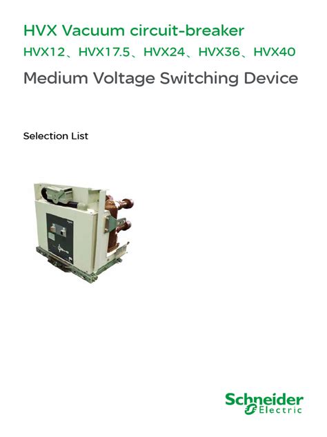 Hvx 12kv 175kv 24kv 36kv 405kv Selection Manual In English Pdf