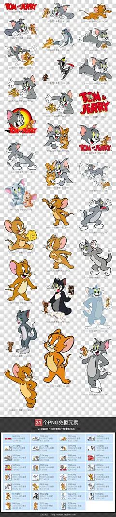 1图片大全 1高清好看的图片 花瓣混世魔王女士🚺的画板