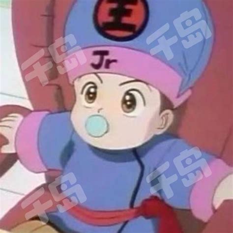 小阎王 动漫角色｜千岛