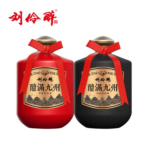 【刘伶醉】醴满九州礼盒52度酒厂直营纯粮食酒固态浓香型国产白酒虎窝淘
