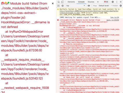 Yarn Start报错 Hookwebpackerror Dirname Is Not Defined · Issue 84 · Apptools Labapptoolkit
